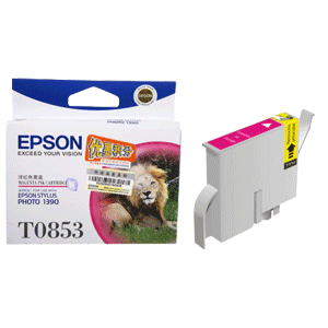Epson T0853 Magenta Ink Cartridge | VillMan Computers
