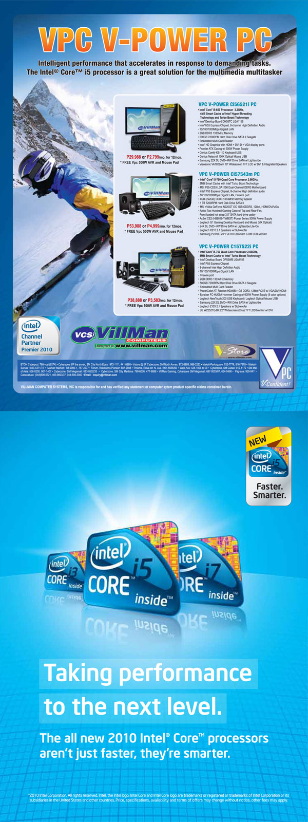 Vpc V-Power Core i5 PC Promo Packages | VillMan Computers